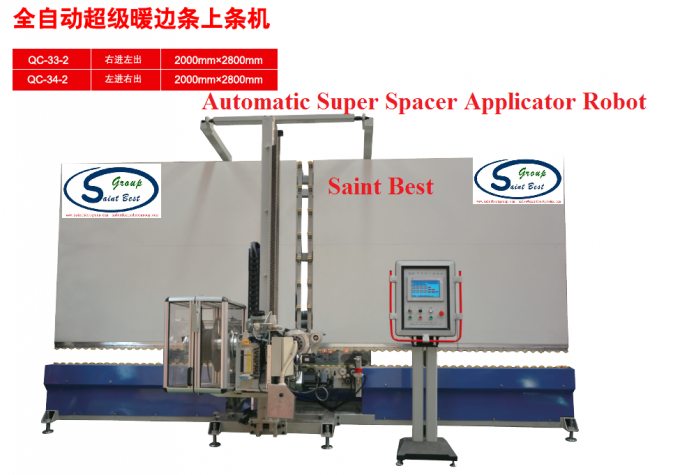 Automatic Super Spacer Application Robot / Automatic Super Warm Edge ...